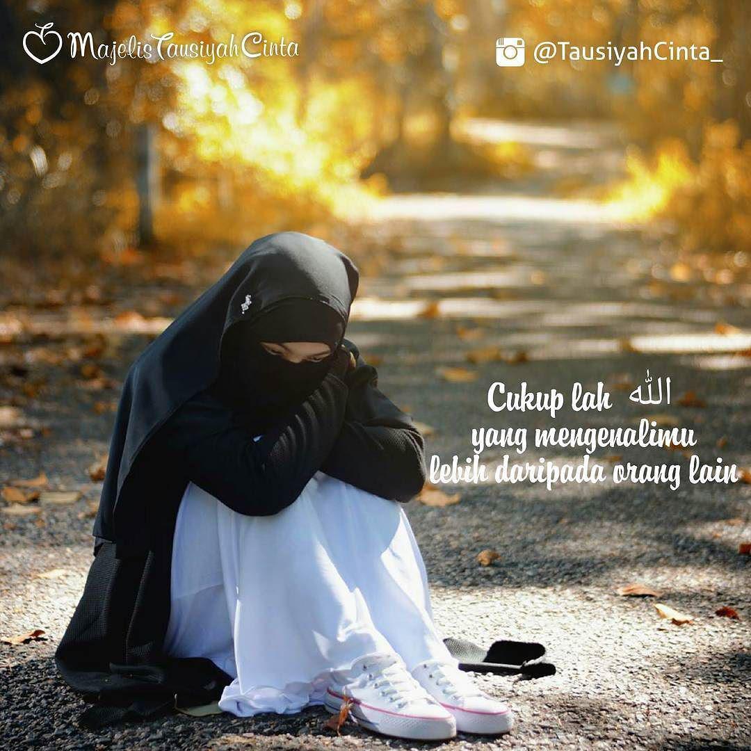 Cukup Allah yang Mengenal Kita