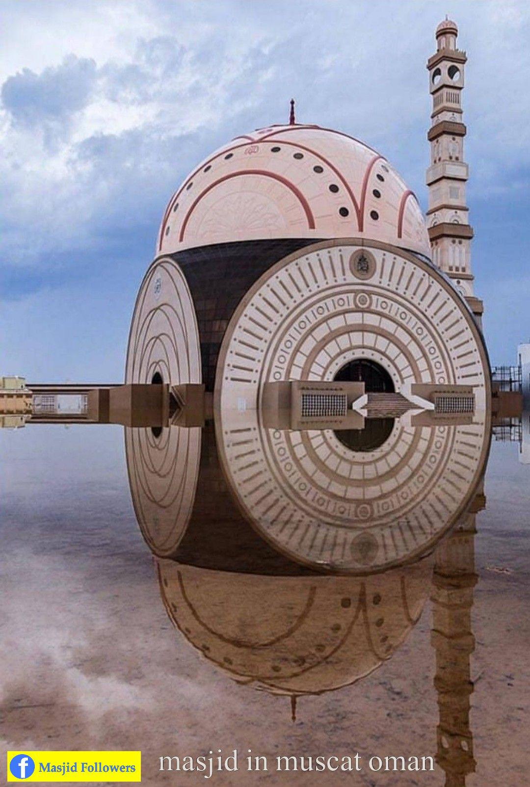 Keindahan Masjid Muscat Oman