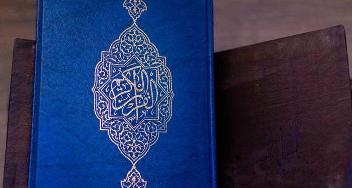 Definisi dan Pembagian Hukum Syar’i