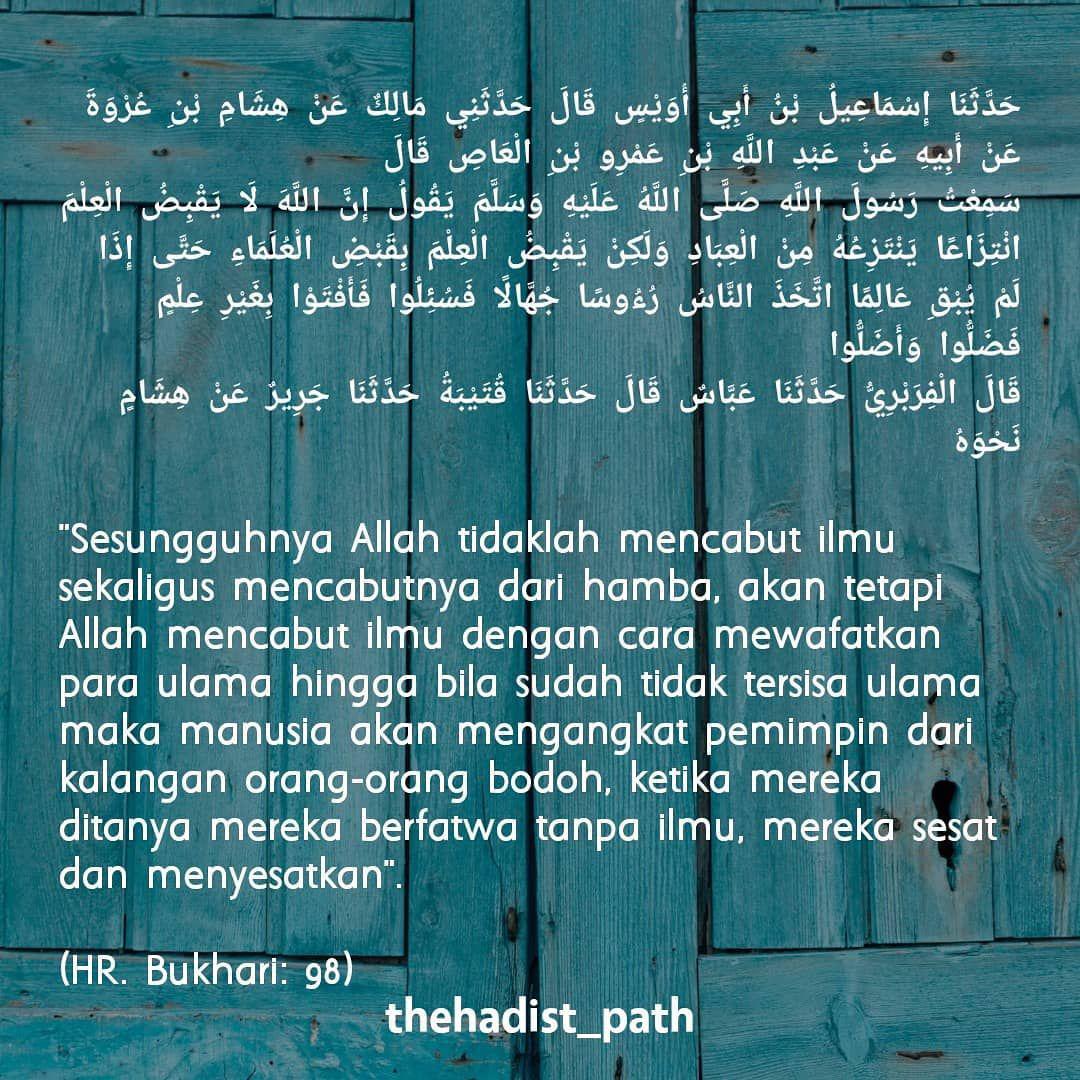 Ilmu yang Dicabut Allah