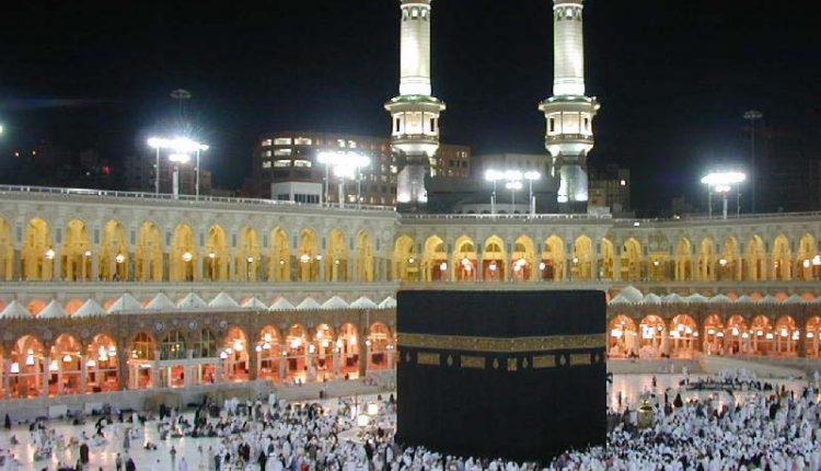 Kemana Arah Kiblat Ketika Shalat di Dalam Ka’bah?