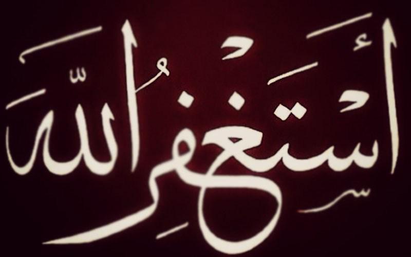 Hadis-hadis Keutamaan Istighfar