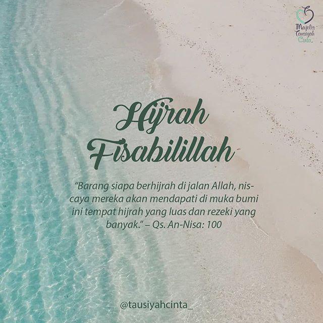 Hijrah Fisabilillah