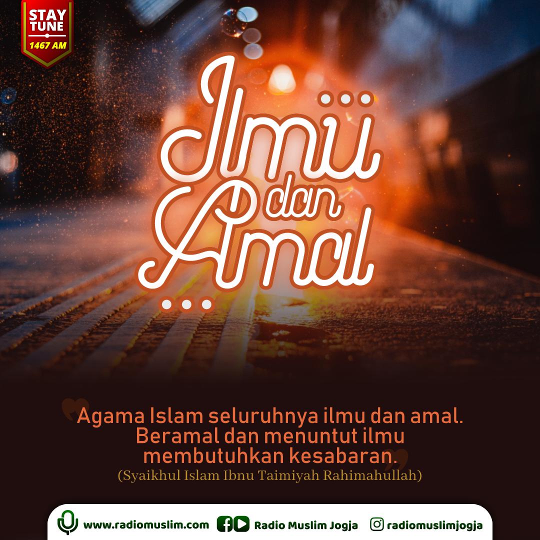Ilmu Dan Amal