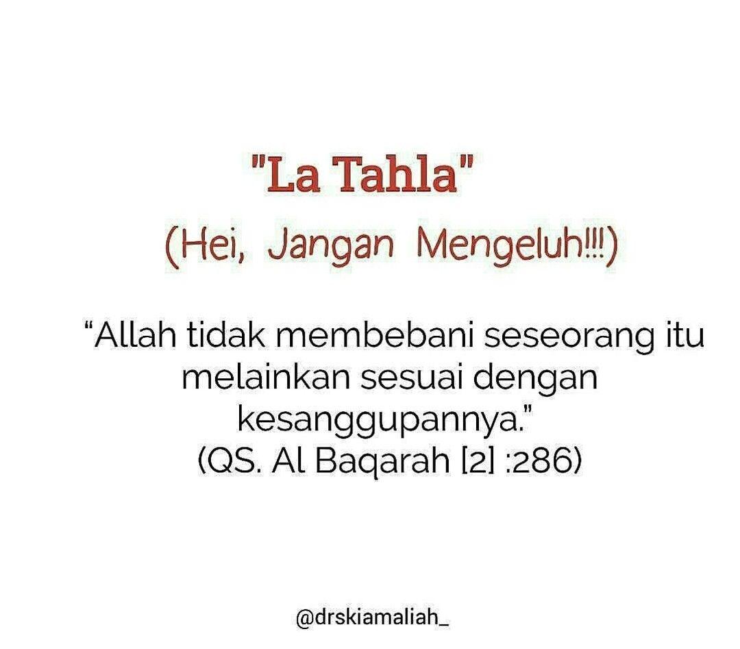 Hei, Jangan Mengeluh!