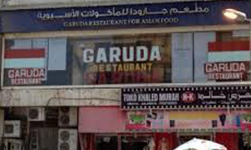 Kuliner Arab Rasa Indonesia di Tanah Suci