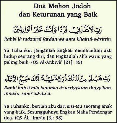 Doa Mohon Jodoh dan Keterunan yang Baik