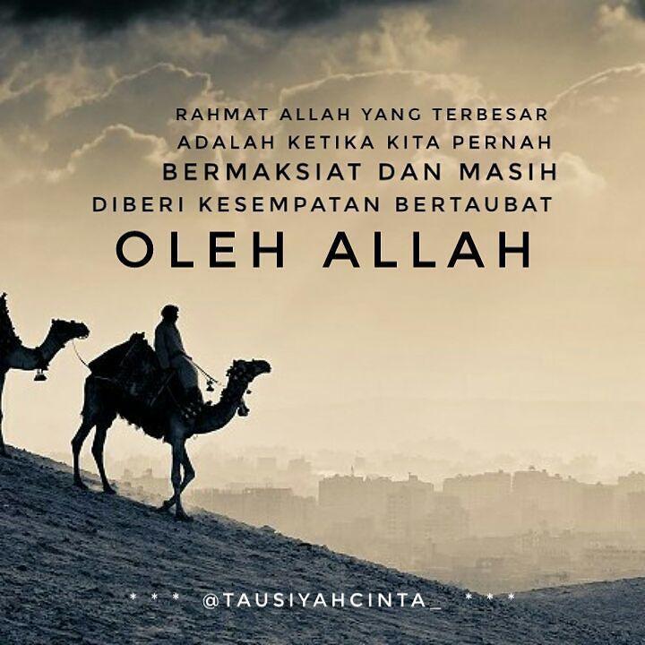 Inilah Rahmat Allah yang Terbesar