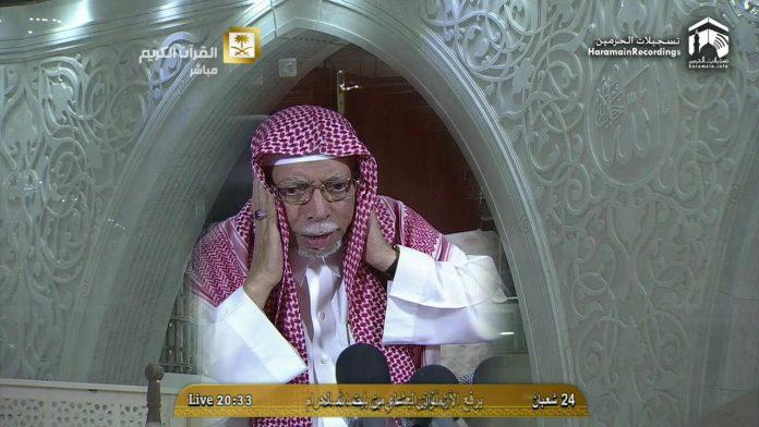 Mengenal Syeikh Ali Ahmad Mulla, Empat Dekade Menjadi Muadzin Masjidil ...