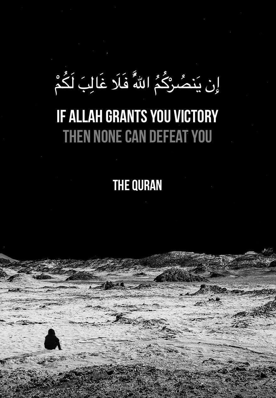 Percayalah Hanya pada Allah