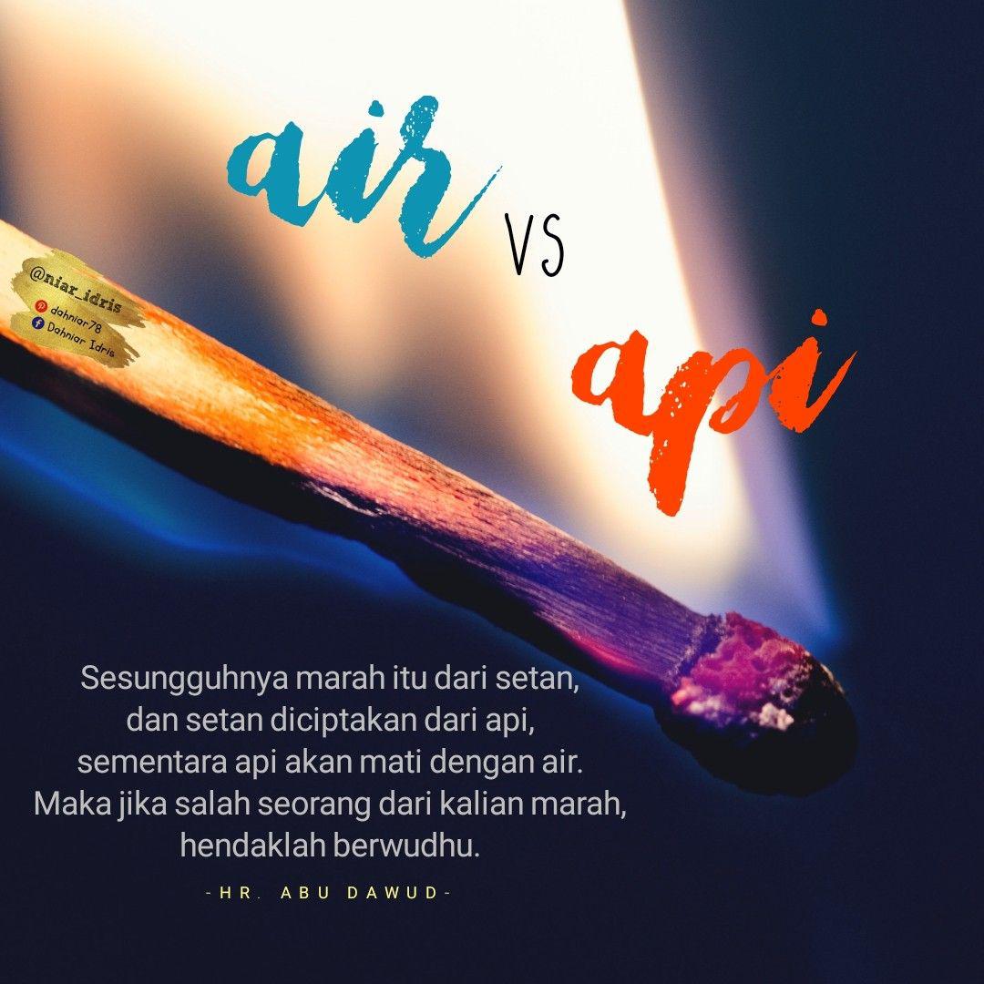 Air VS Api