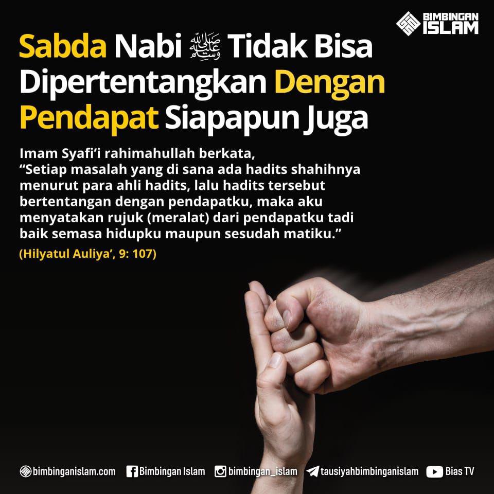 Sabda Nabi Tidak Bisa Dipertentangkan