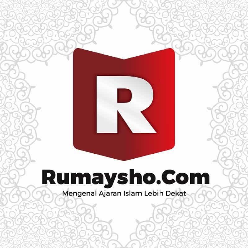 Doa Agar Mendapatkan Ilham Berupa Petunjuk